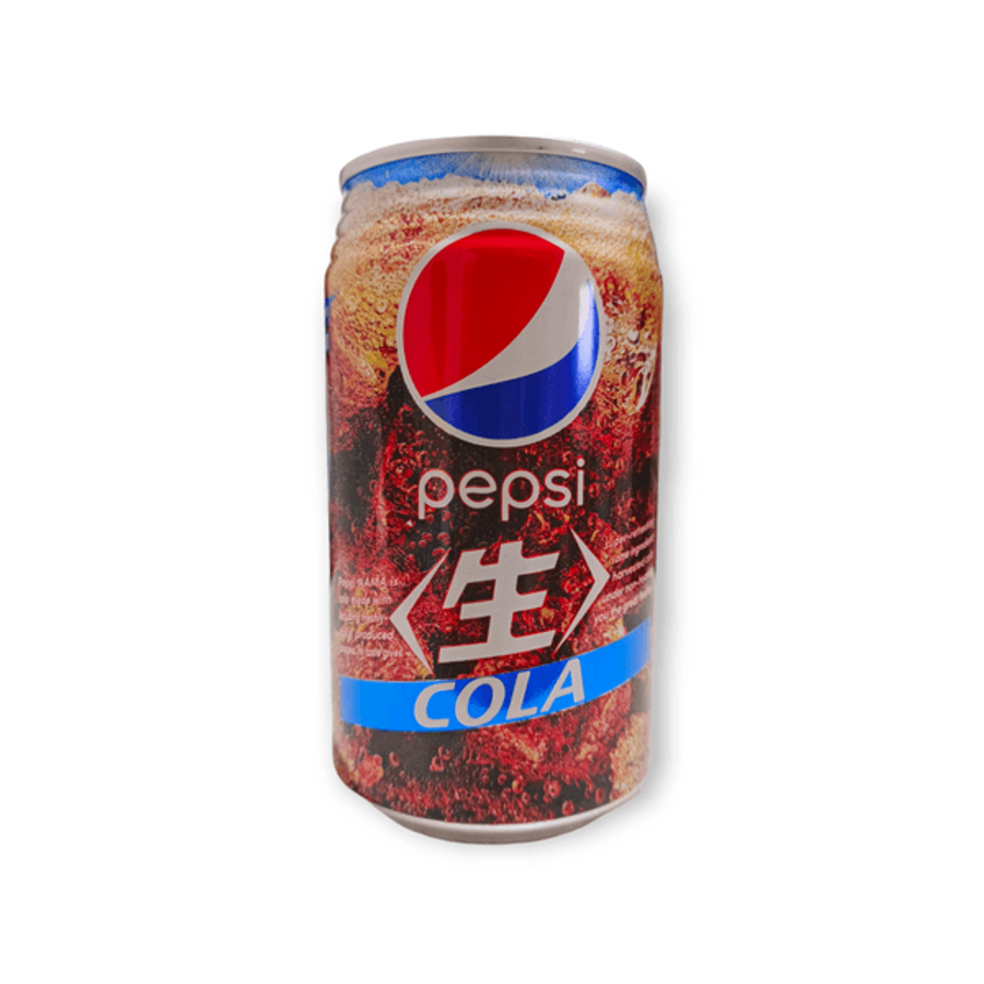 Exotic Pepsi (Japan) – RepRally Catalog